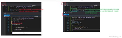 多个c 文件关于全局变量如何使用多个c文件中使用全局变量 Csdn博客