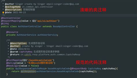 Java Springboot Vue 社区服务管理系统 毕业设计源代码社区源代码 Csdn博客