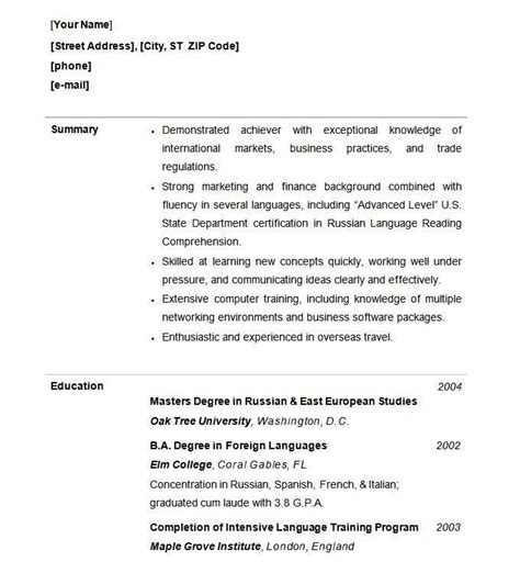 Functional Resume Template Word Free Download Billoneat