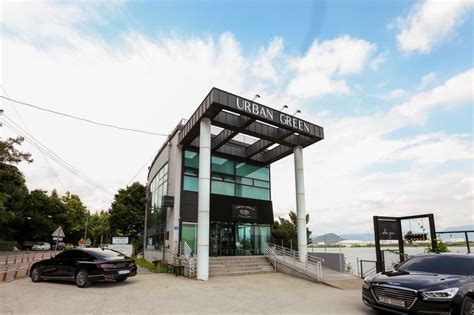 어반그린 강원도 춘천시 가볼만한곳