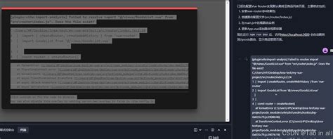 Ai生产力工具trea国际版 Csdn博客 Ai生产力工具trea国际版 Csdn博客