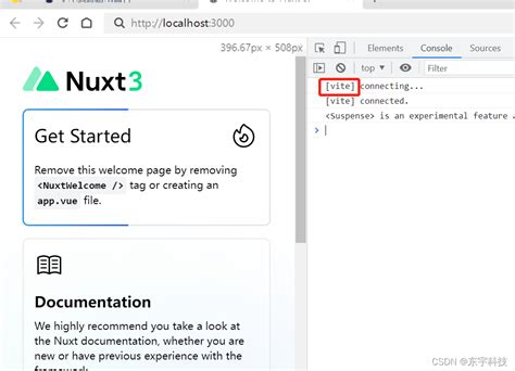 Nuxt3开发项目模版you Run Nuxi Build First Csdn博客