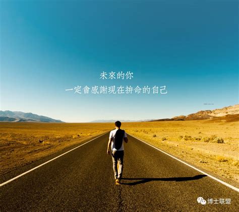 改变图片励志改变图片很多改变图片手机壁纸大山谷图库