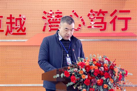 公司召开2023年度工作目标签订及推进会议公司新闻河南省中工设计研究院集团股份有限公司