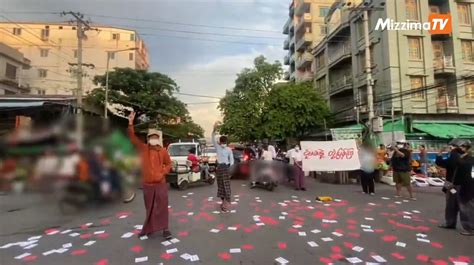 အာဏာရှင် စိုးမိုးထားသည့် မန္တလေးမြို့လယ်ခေါင်တွင် ပြောက်ကျားသပိတ်ဆင်န