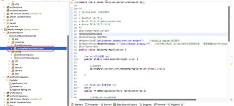 Springbootvue企业级开源聚合支付系统！支持30款支付平台，只需配置商户证书就能直接使用！聚合支付开源 Csdn博客