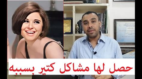 فيلم سعاد حسني المثير للجدل والممنوع من العرض ريحة الحبايب Youtube