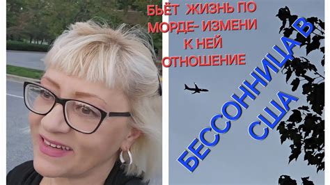 НЕРВЫ НА ПРЕДЕЛЕ ДЕТИ БРОСИЛИ КИНОТЕРАПИЯ НЕ ВСЕ ТАК ПЛОХО АНГЛИЙСКИЙ В 60 КОСМЕТИКА СЕРИАЛЫ