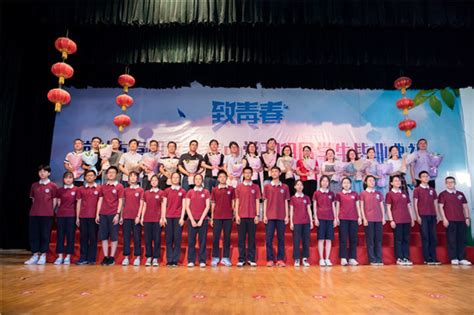 富阳区富春中学 杭州最美校园竞晒 等你来点赞