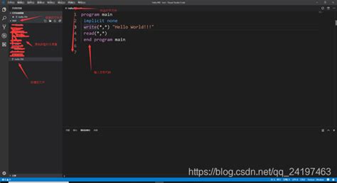 vscode中配置使用fortran vscode运行fortan csdn博客