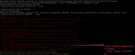 error failed building wheel for pybullet 解决方案 程序员大本营