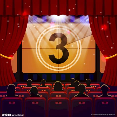 卡通电影院放映厅设计图 卡通设计 广告设计 设计图库 昵图网