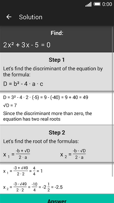 Quadratic Solver