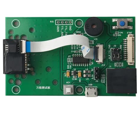 TTL USB RS232 Interface QR Code Scanner Engine Mini Embedded