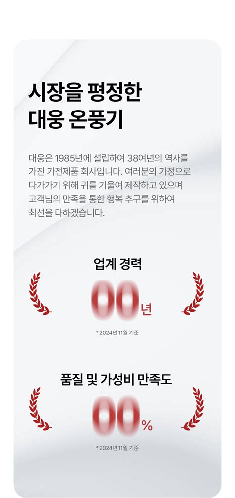 스튜디오 로프트