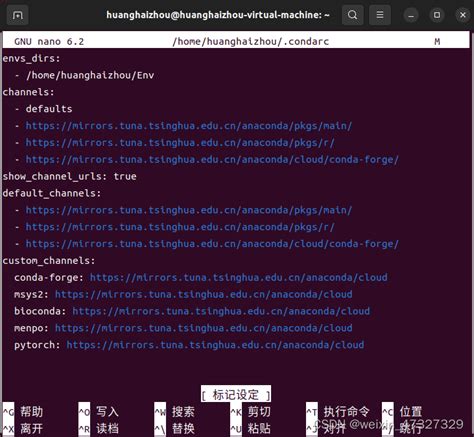 Bert模型pytorch版cpu部署推理linux版bert模型部署 Csdn博客