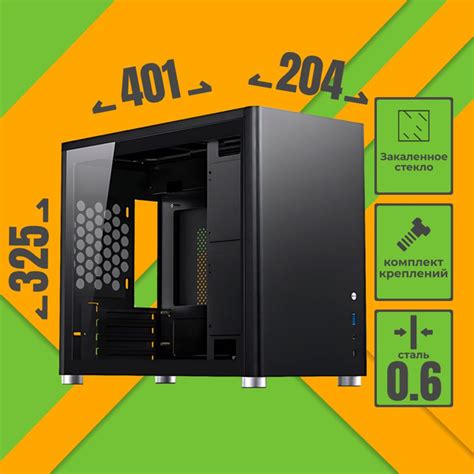 Корпус для ПК Jonsbo D30 Black без БП боковая панель из закаленного стекла Mini Itx Micro Atx