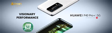 Smart Signature Postpaid Reimagined