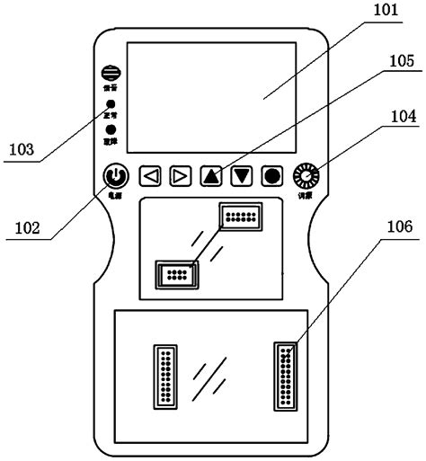 Handheld Smart Meter Carrier Module Detection Apparatus Eureka Patsnap