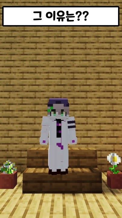 친구같이 편안한 연애 Vs 설레고 달달한 연애 Shorts Short 밸런스게임 Youtube