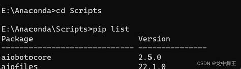 Pythonopencv 零基础学习笔记1 3anacondavscodejupyter环境配置anacode Vscode Jupyter Csdn博客