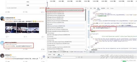912最快爬取新浪微博爬虫python代码(主体内容+评论) 知乎 912最快爬取新浪微博爬虫python代码(主体内容+评论) 知乎