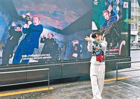 Anson Lo應援車打卡 回饋粉絲