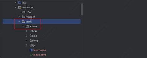 vue3 vite 打包整合到spring boot项目 xqlee blog