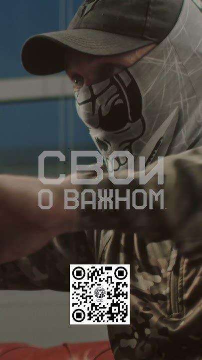 АРМ ТАКТИК. Бой ведется на высоте 60 см. А кто говорит иначе, в ...