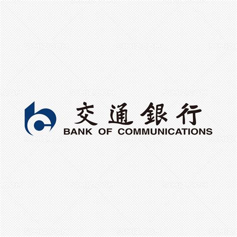 交通银行logo标志图片素材免费下载 觅知网