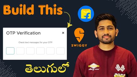 Otp Input Frontend Machine Coding Interview Using React Myntra