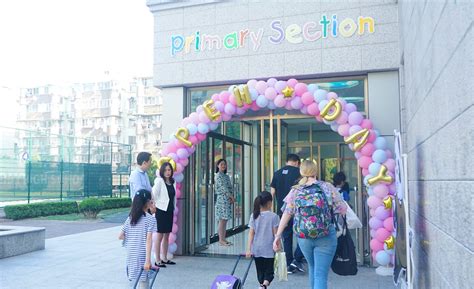 上海中学国际部网站