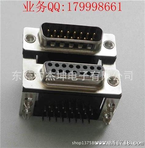 Db 双层叠层 Dr15公针对dr15母孔 焊板式 插头插座连接器图片高清图细节图 东莞市杰坤电子有限公司 维库仪器仪表网