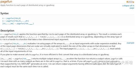 雷达信号处理仿真gpu加速之编程总结 知乎