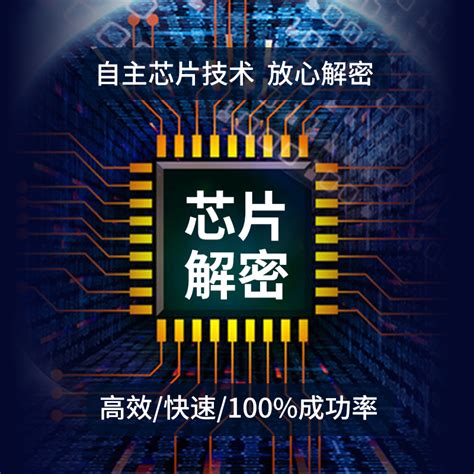 Купить Atmega328p кожзаменитель чип Дешифицировать монолитный машина