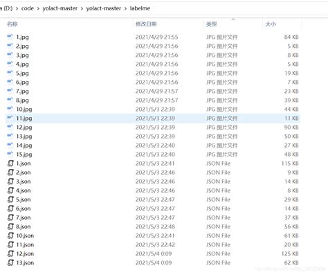 Yolact实例分割实战（含训练自己的数据集）yolact训练自己的数据集 Csdn博客
