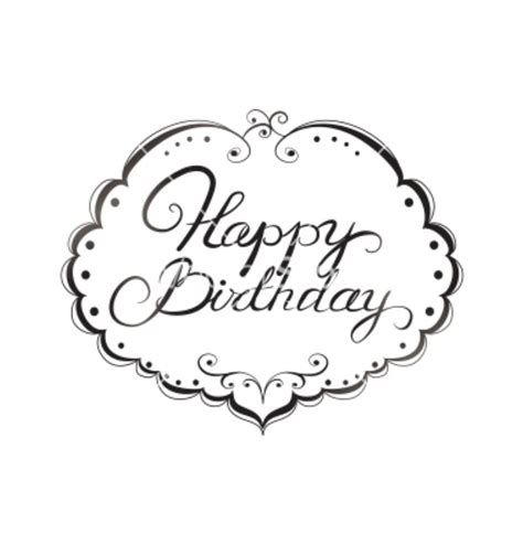 Открытка с днем рождения черно белая 50 фото