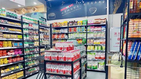 Spar中国 新店丨spar喜伴超市麻涌珠江万科城店4月8日正式开业