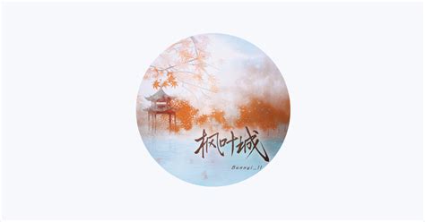 Bunnyi 11 Apple Music