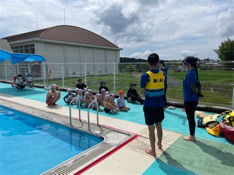水辺の安全教室（園児）｜公益財団法人bandg財団