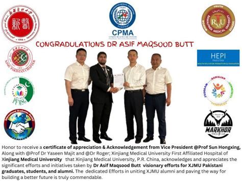 Dr Asif Maqsood Butt On Linkedin Alhamdulilah
