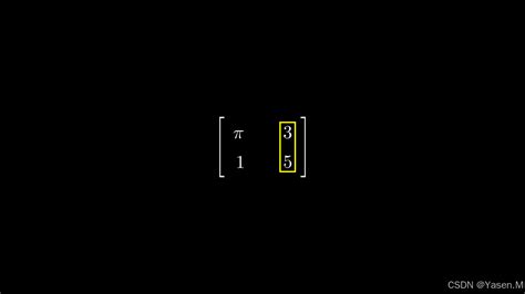 在python用manim实现矩阵的标识方法【下】manim矩阵 Csdn博客