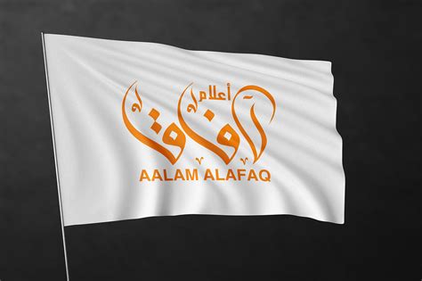 Mohammad Abdulaal On Behance