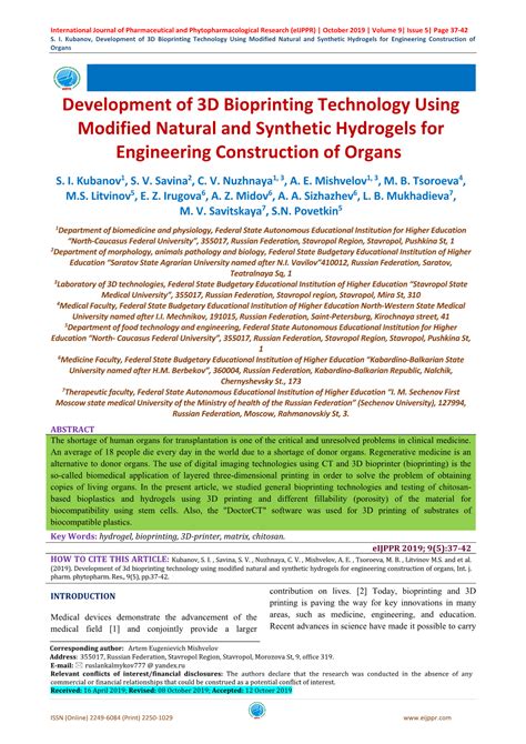 Development Of 3d Bioprinting Technology Using Modified Natural And Synthetic Hydrogels For
