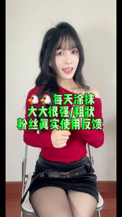 过度不可取 有问题早调理 澳洲 马来西亚 补肾 新加坡 桃桃老师