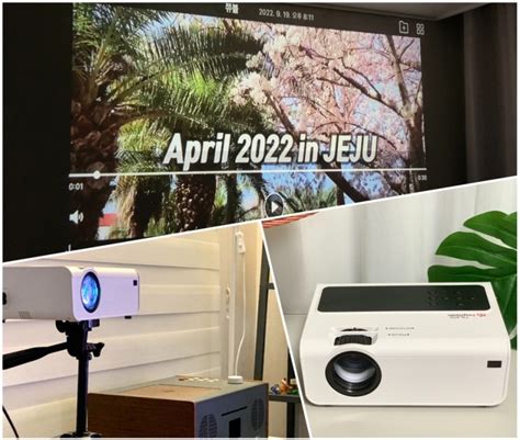미니빔프로젝터 찐이었던 가성비 가정용 빔프로젝터 스크린 애니빔 네이버 블로그