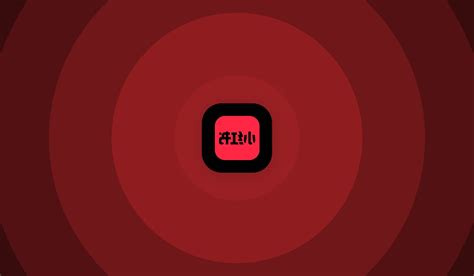 Rednote Statistics Users Revenue Growth 2025