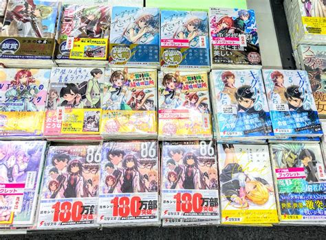 ゲーマーズ大宮店 On Twitter 【書籍📚】 電撃文庫 2月新刊本日より発売🎶 注目タイトル目白押し👀 ぜひチェックしてくださいね ⚠店内改装のため売り場が変更となっております