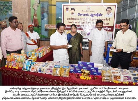 Gautham Shanmugam On Linkedin Today The Honble Minister For Tourism Have Launched Sweet Sales At