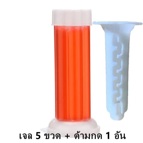 สินค้าขายดี👉 （5 ชิ้น）เจลดับกลิ่นชักโครก Toilet Gel Cleaner เจลหอม ดับกลิ่นห้องน้ำ เจลทำความสะอาด